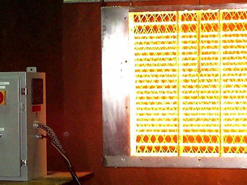 200w quartz infrared heater company-YFR